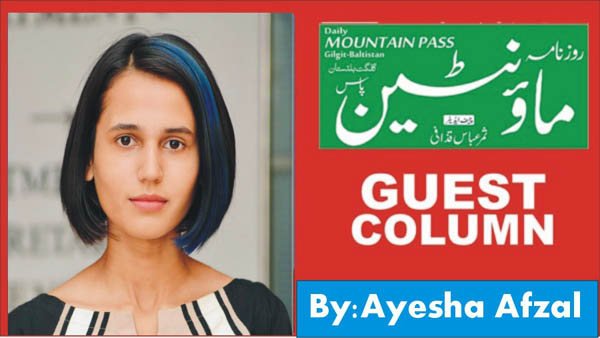 The Predicament of Gender Income Disparity in Pakistan - Daily Mountain Gilgit Baltistan News ...